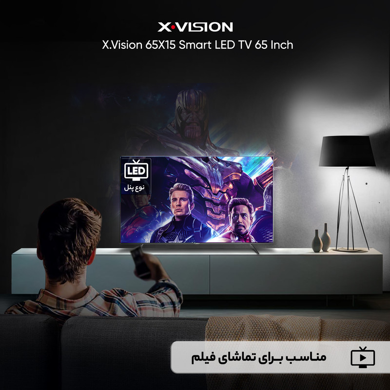 قیمت و خرید تلویزیون ال ای دی هوشمند ایکس ویژن مدل 65X15 سایز 65 اینچ