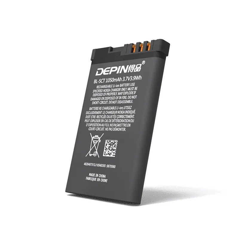 قیمت و خرید باتری موبایل دپین مدل Bl 5ct 1050mah مناسب برای گوشی موبایل