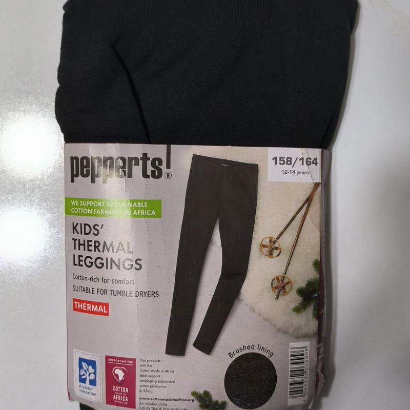 قیمت و خرید شلوار دخترانه پیپرتس مدل r884