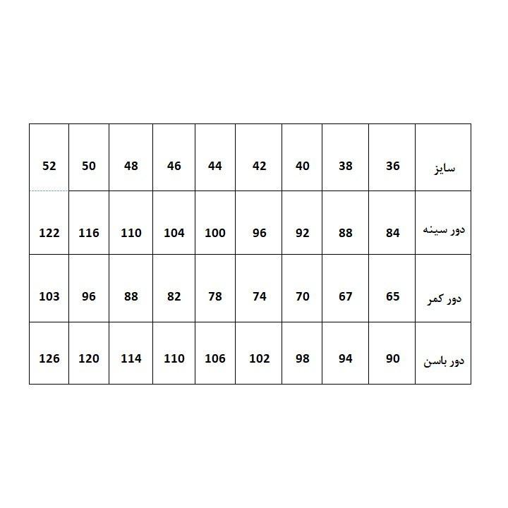 قیمت و خرید الگو آماده خیاطی بالاتنه و آستین و شلوار زنانه متد مولر کد1