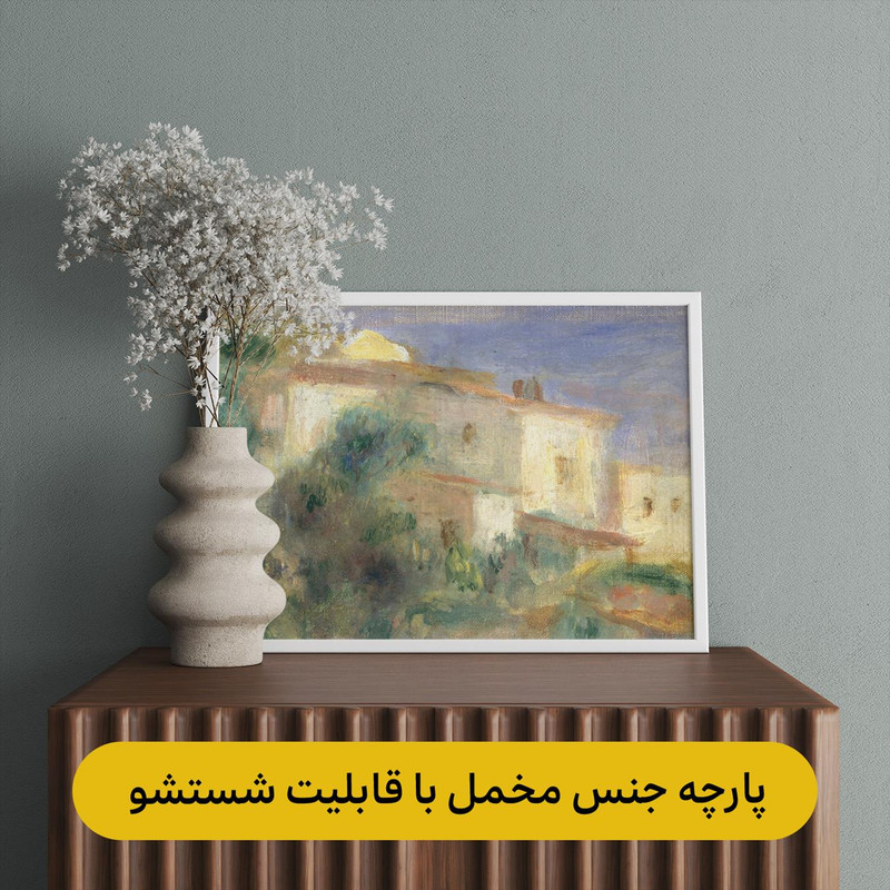 قیمت و خرید تابلو الین هوم طرح پیر اگوست رنوآر مدل مخمل کد 4011340