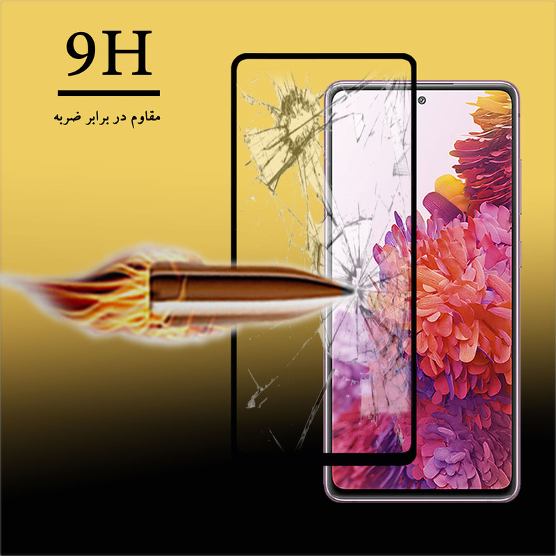 قیمت و خرید محافظ صفحه نمایش تراستکتور مدل Gss مناسب برای گوشی موبایل