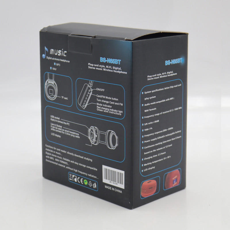 قیمت و خرید هدفون بی سیم مدل YPBF-BS-N65BT