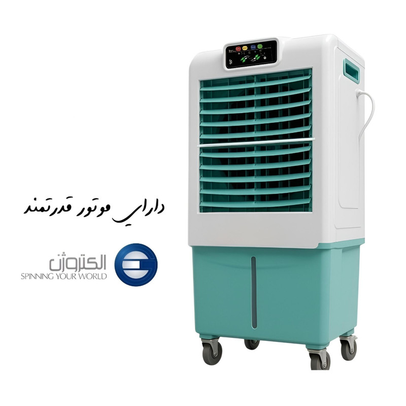قیمت و خرید کولر آبی سلولزی 2800 مدل AC-2800