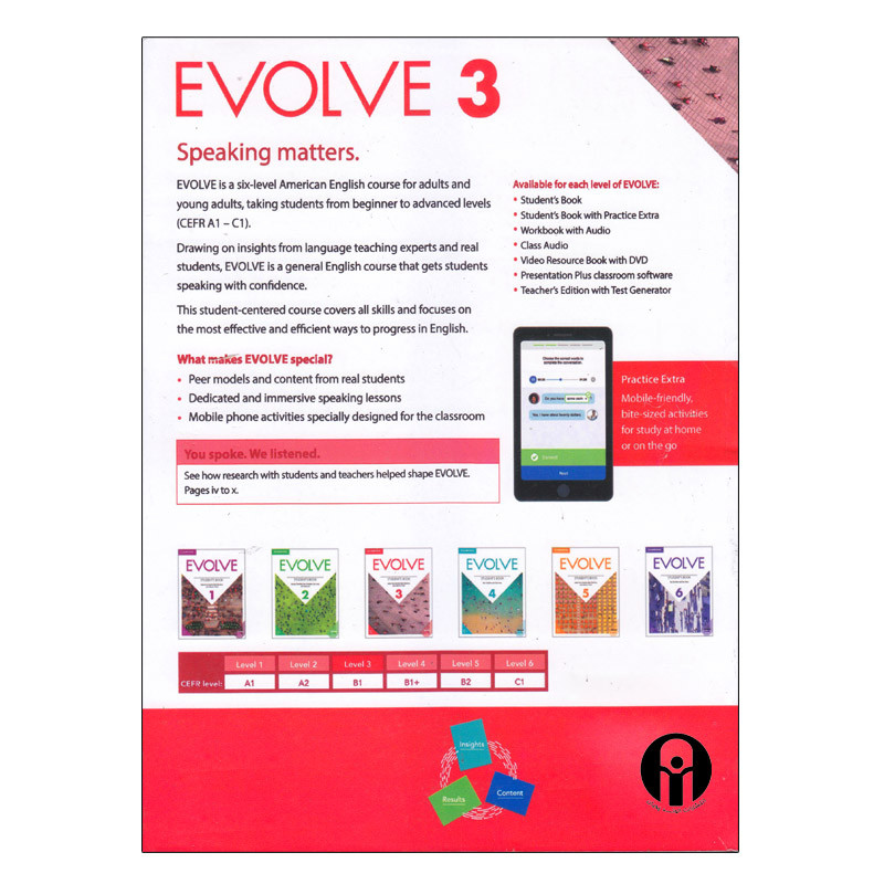 قیمت و خرید کتاب EVOLVE 3 اثر جمعی از نویسندگان انتشارات آرماندیس 2 جلدی