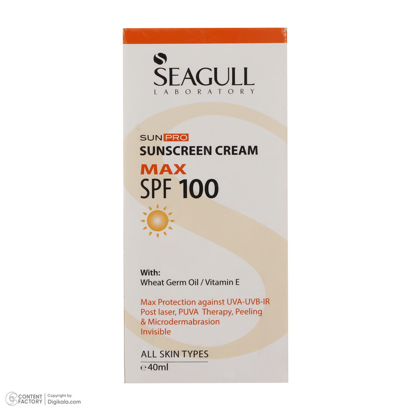 قیمت و خرید کرم ضدآفتاب سی گل مدل Sunpro، حجم 40 میلی‌لیتر