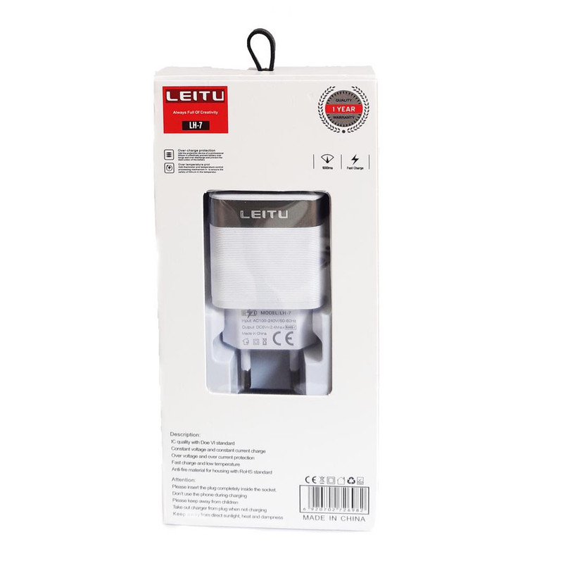 قیمت و خرید شارژر دیواری لیتو مدل LH-8 به همراه کابل تبدیل MicroUSB