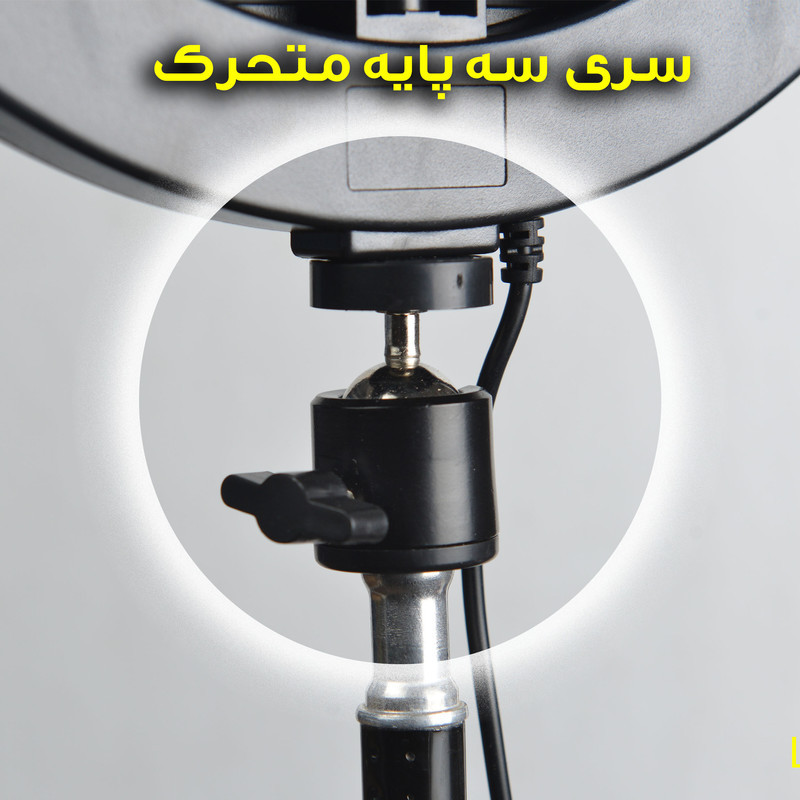 قیمت و خرید رینگ لایت مدل LJJ-36 RGB T به همراه سه پایه