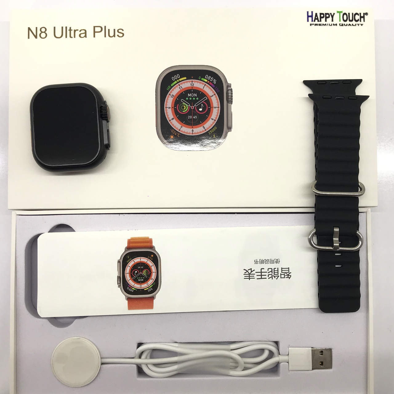 قیمت و مشخصات ساعت هوشمند هپی تاچ مدل N8 Ultra Plus - زیراکو