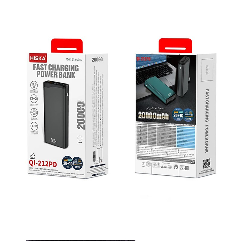 قیمت و خرید پاوربانک هیسکا مدل QI-212PD ظرفیت 20000 میلی آمپر ساعت