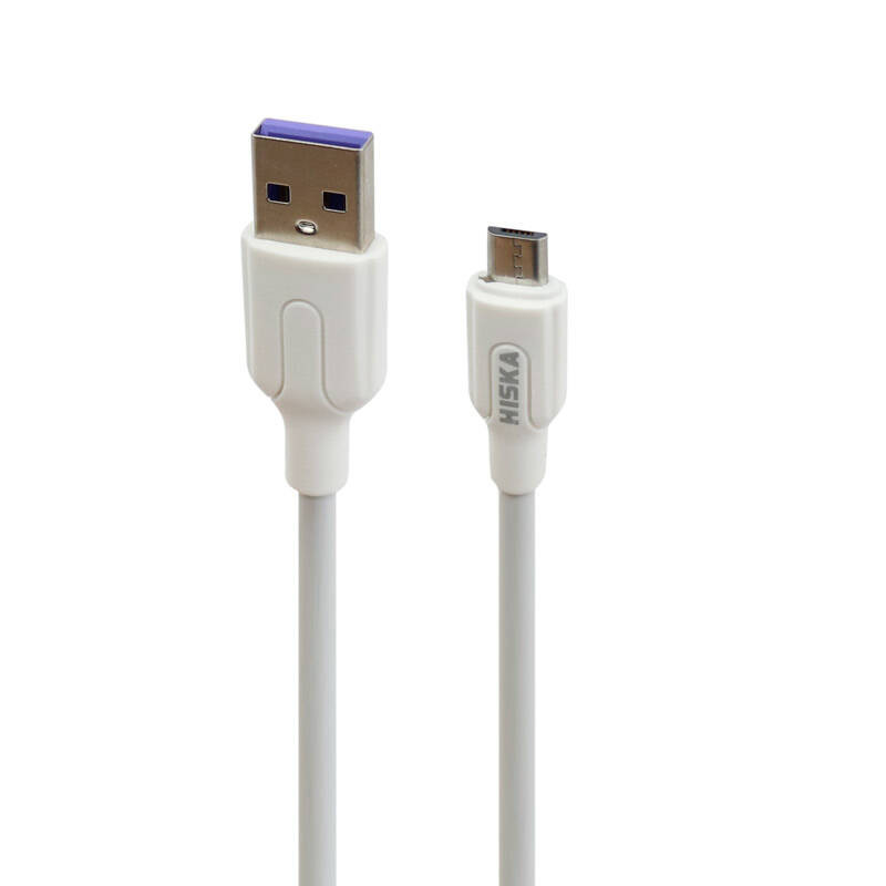 قیمت و خرید شارژر دیواری هیسکا مدل H-111Q به همراه کابل تبدیل microUSB