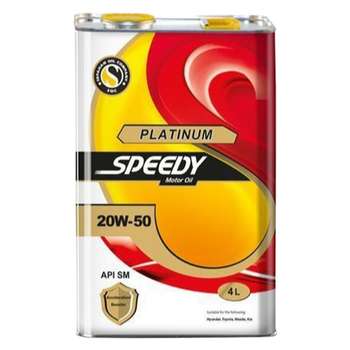 قیمت و خرید روغن موتور اسپیدی مدل پلاتینیوم 20W50 SM حجم 4 لیتر