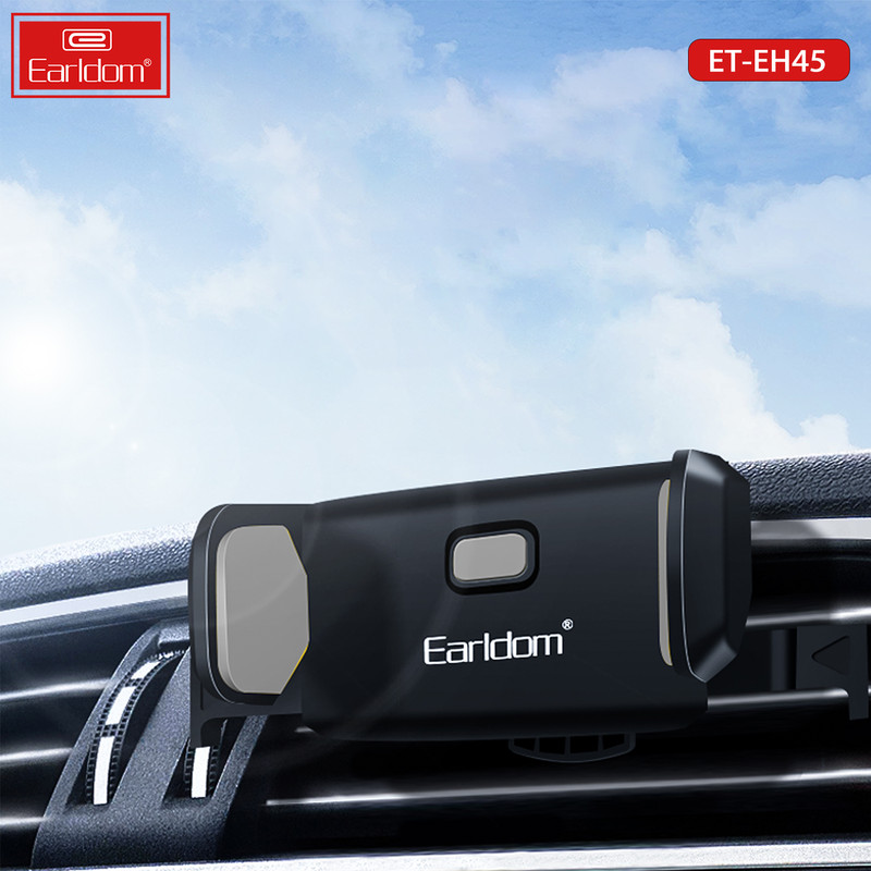 قیمت و خرید پایه نگهدارنده گوشی موبایل ارلدام مدل CAR MOUNT EH45