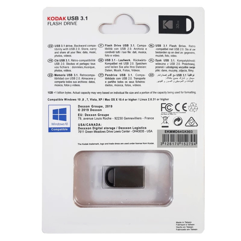 قیمت و خرید فلش مموری کداک مدل Metal K903 ظرفیت 8 گیگابایت