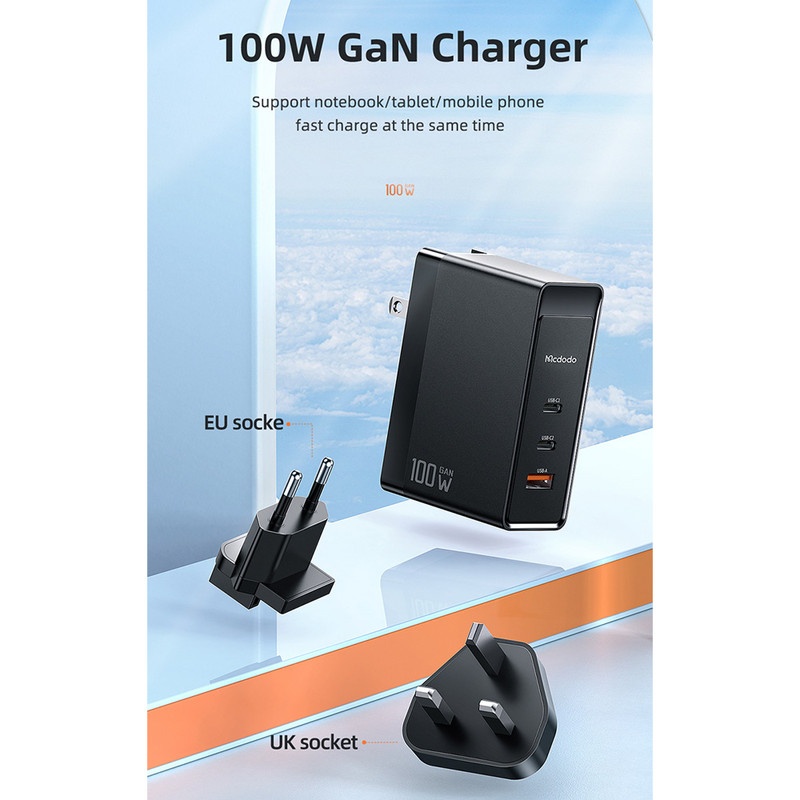 قیمت و خرید شارژر دیواری 100 وات مک دودو مدل GaN 100W 3-Port بهمراه تبدیل برق