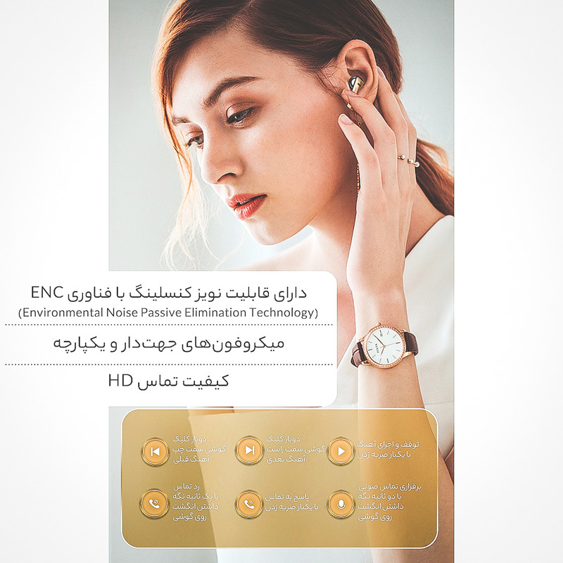 قیمت و خرید هدفون بلوتوثی مدل M46 DAMIX