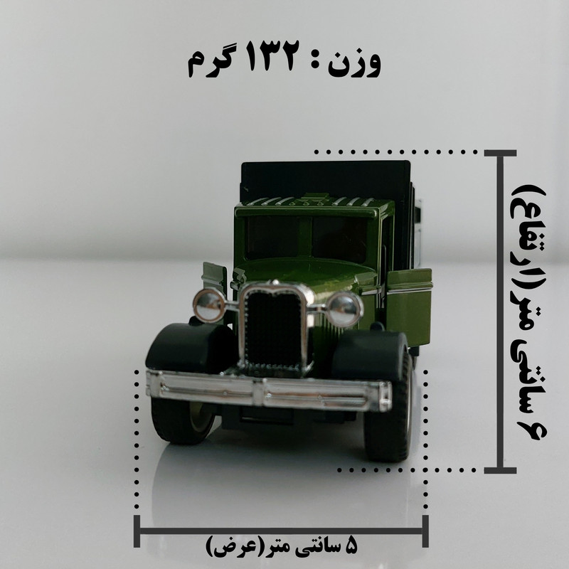 قیمت و خرید ماشین بازی مدل عقب کش طرح کامیون کد 194-BRS