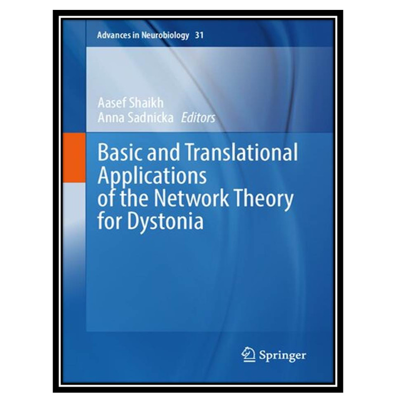 قیمت و خرید کتابbasic And Translational Applications Of The Network