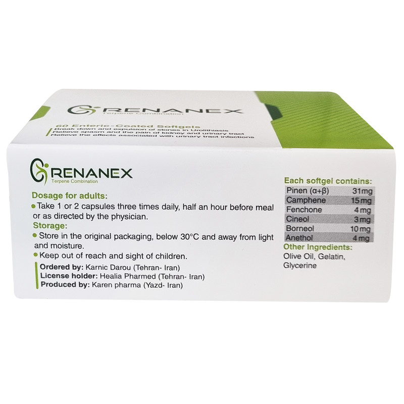 قیمت و خرید کپسول رنانکس بسته 60 عددی