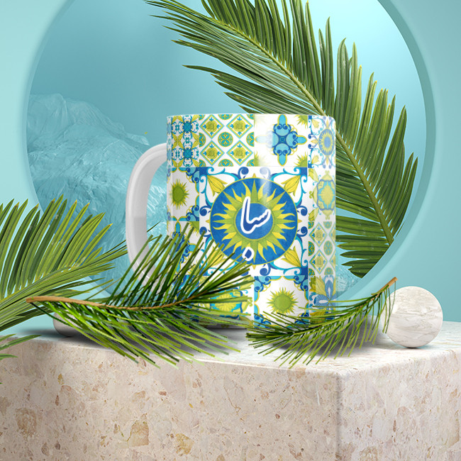 قیمت و خرید ماگ لاژید مدل اسم سبا طرح کاشی سنتی