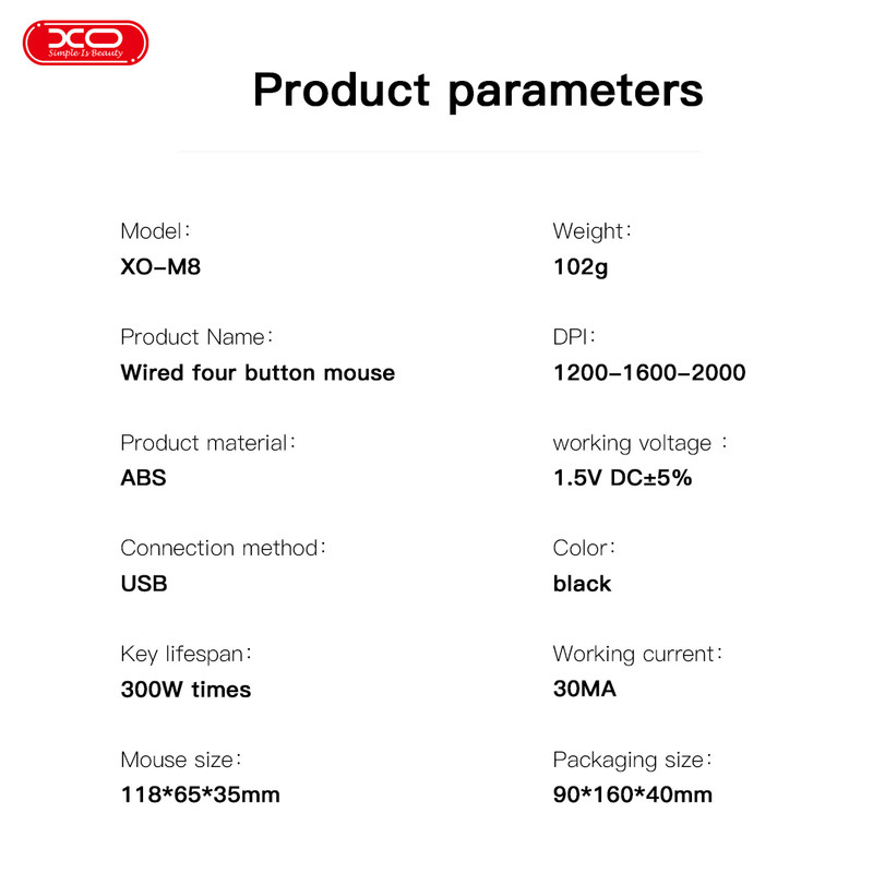 قیمت و خرید ماوس ایکس او مدل XO-M8