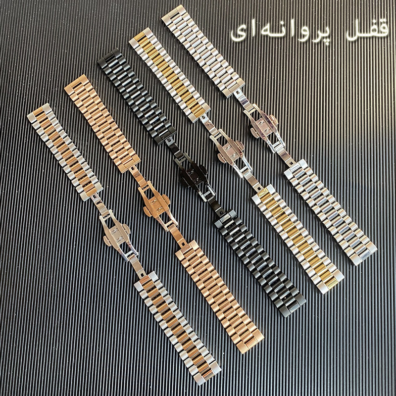 قیمت و خرید بند تراستکتور مدل Deluxe مناسب برای ساعت هوشمند شیائومی GTR 2e