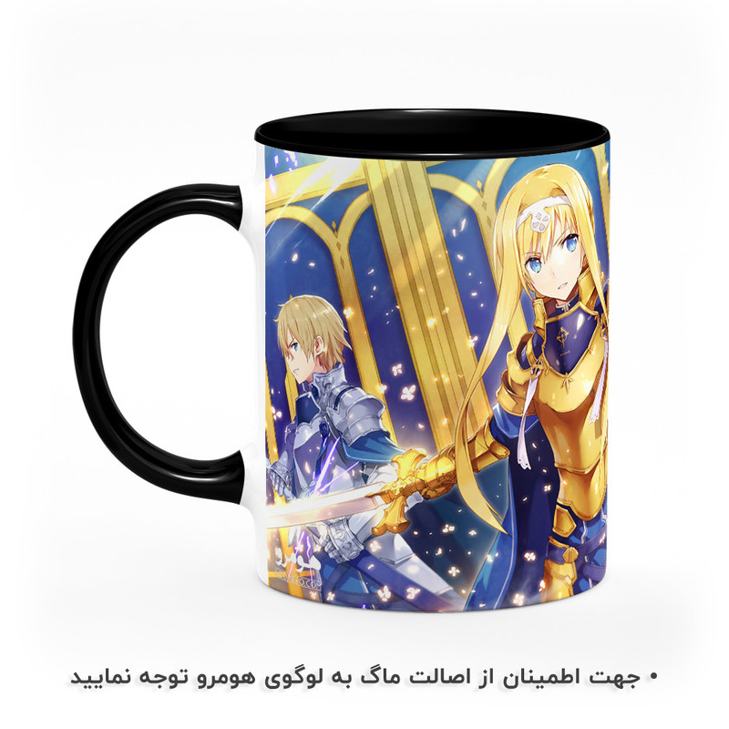 قیمت و خرید ماگ هومرو طرح انیمه هنر شمشیر زنی آنلاین Sword Art Online