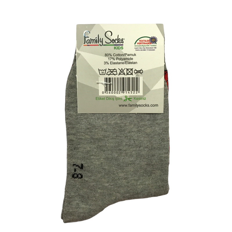 قیمت و خرید جوراب پسرانه مدل فانتزی مدل fbsh