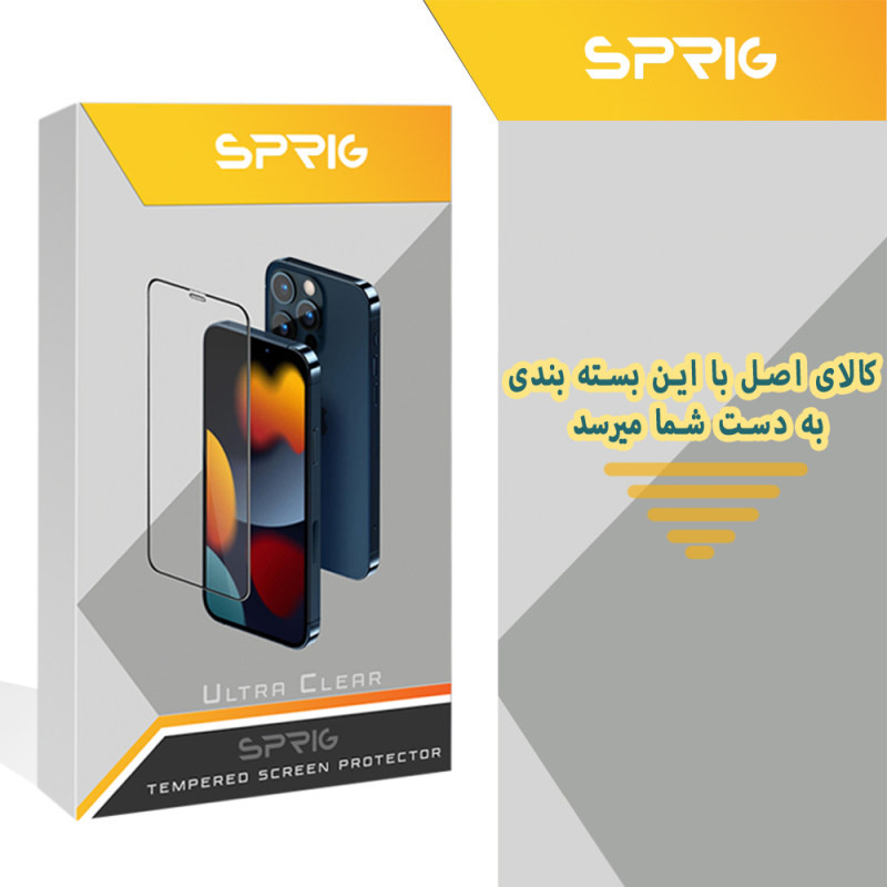 قیمت و خرید محافظ صفحه نمایش سرامیکی مات اسپریگ مدل CERMT مناسب برای ...