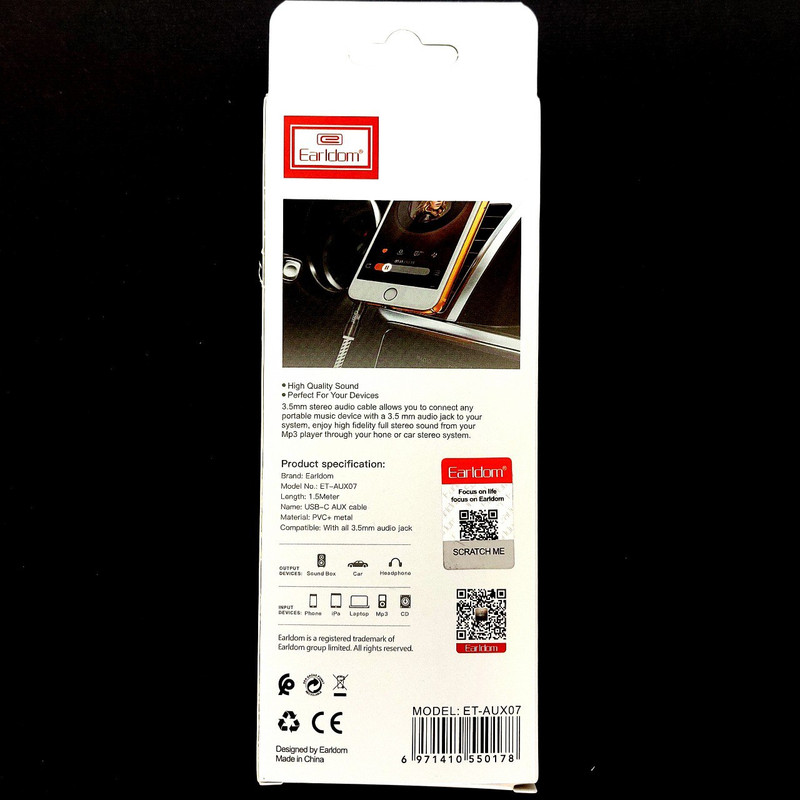 قیمت و خرید کابل AUX ارلدام مدل AX07 طول 1.5 متر