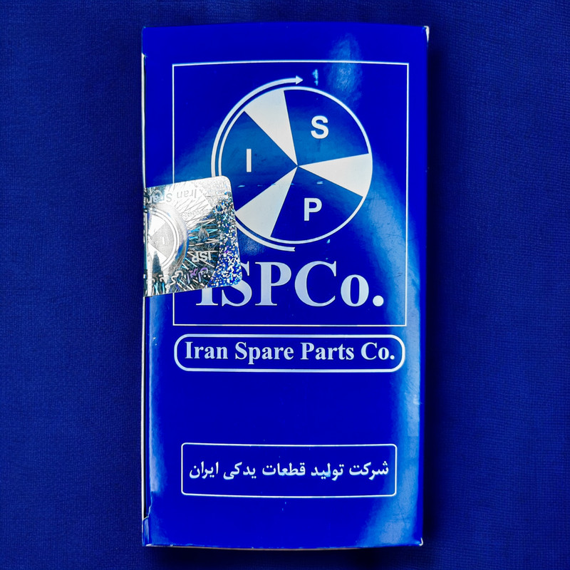 قیمت و خرید دو شاخ رام آی اس پی کو مدل 001013 مناسب برای پژو پارس TU5