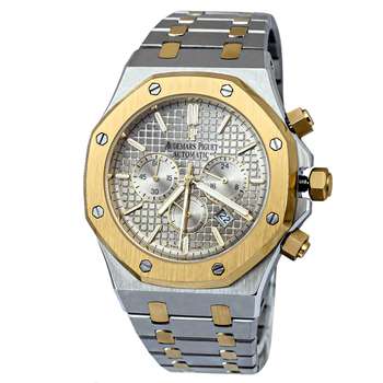 قیمت و خرید ساعت مچی عقربه ‌ای مردانه مدل AF1998 2C