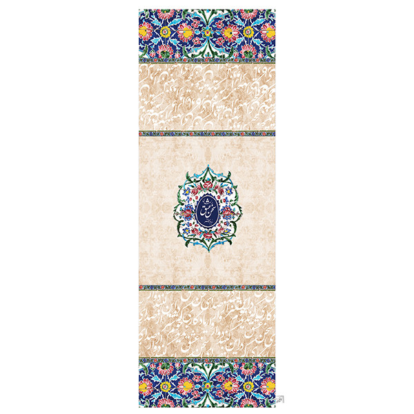 قیمت و خرید رانر دکوتین مدل سخن عشق کد PS239-01