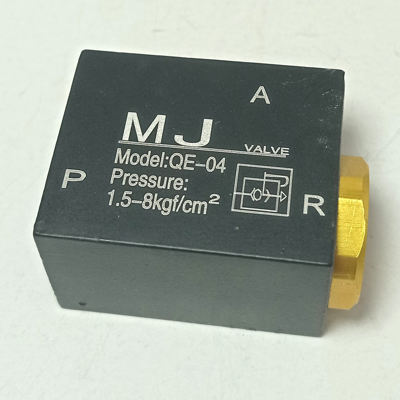 قیمت و مشخصات شیر تخلیه سریع پنوماتیک ام جی مدل QE-4 - زیراکو