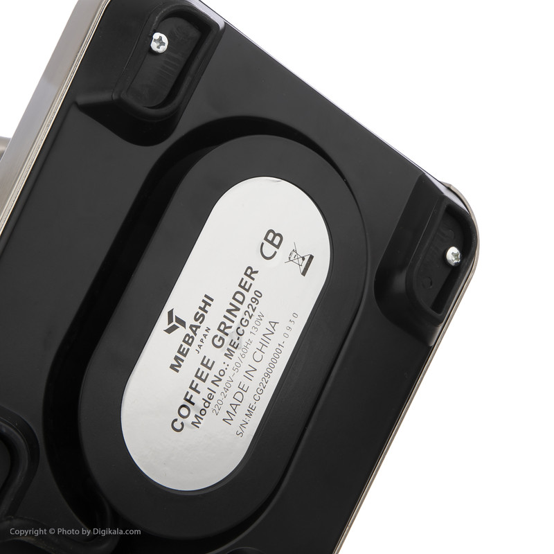 قیمت و خرید آسیاب قهوه مباشی مدل ME-CG2290