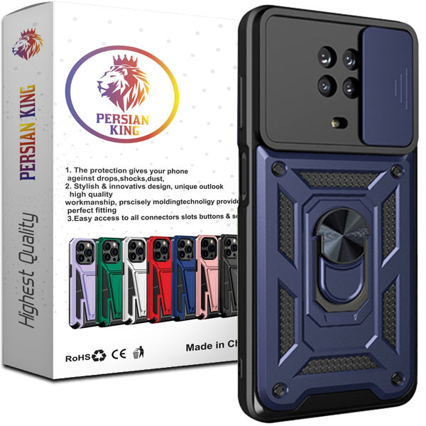 قیمت و خرید کاور پرشین کینگ مدل KD21 مناسب برای گوشی موبایل نوکیا G10 / G20