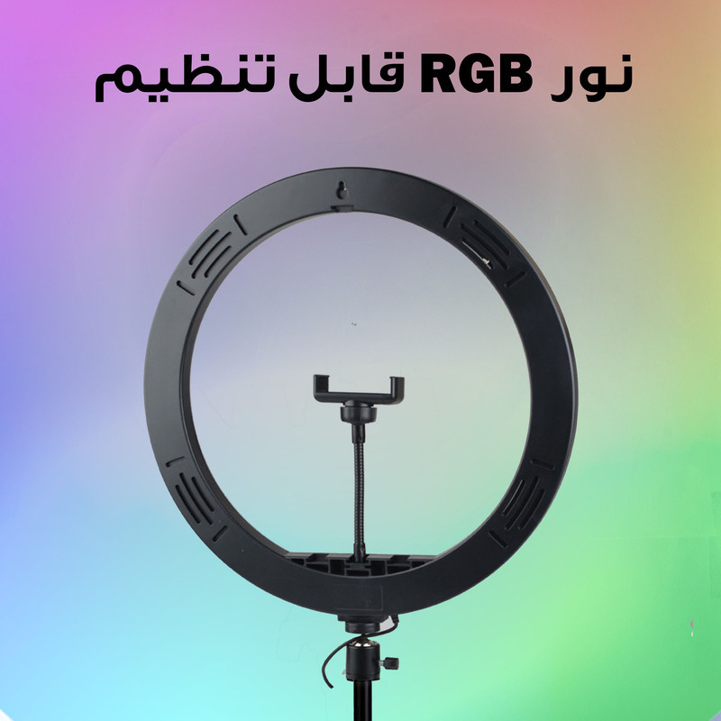 قیمت و خرید رینگ لایت مدل LJJ-36 RGB T به همراه سه پایه