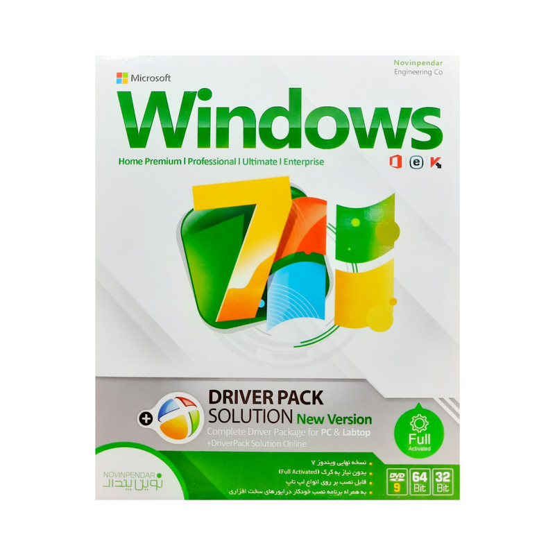 قیمت و خرید سیستم عامل Windows 7 + Driver Pack Solution new version نشر نوین پندار