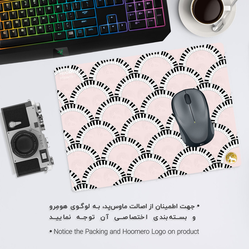قیمت و خرید ماوس پد هومرو مدل A5783 طرح سنتی