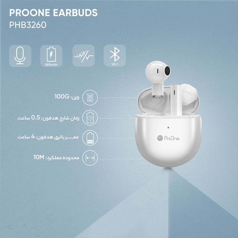 قیمت و خرید هندزفری بلوتوثی پرووان مدل PHB3260