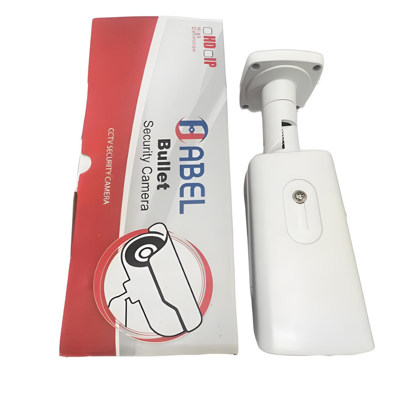 قیمت و خرید دوربین مداربسته تحت شبکه حابل مدل HNC-B9535-T