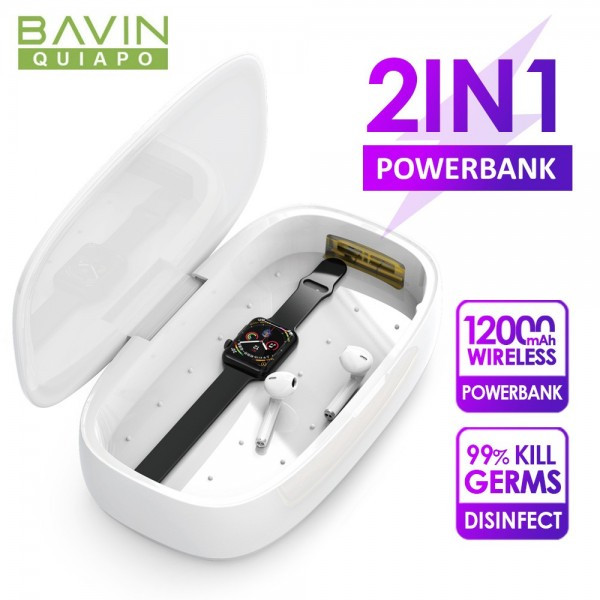 قیمت و خرید پاوربانک باوین مدل PC080 ظرفیت 12000 میلی آمپر ساعت