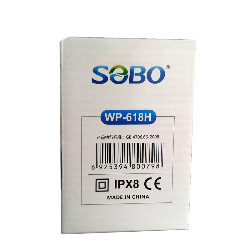 قیمت و خرید فیلتر هنگان آکواریوم سوبو مدل WP-618H