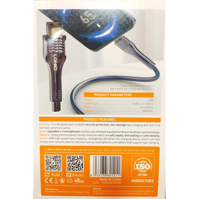 قیمت و خرید کابل USB-C الدینیو مدل LC651c طول 1 متر