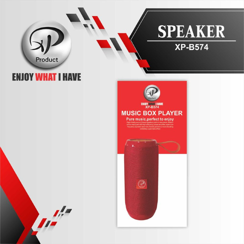 قیمت و خرید اسپیکر بلوتوثی ایکس پی-پروداکت مدل XP-B574