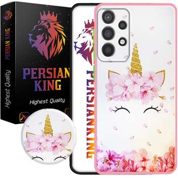 قیمت و خرید کاور پرشین کینگ مدل Unic 22 مناسب برای گوشی موبایل سامسونگ Galaxy A32 4G به همراه ...