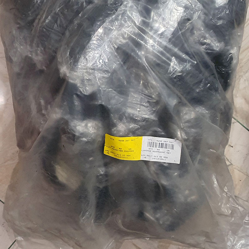 قیمت و خرید توری نظم دهنده صندوق عقب تاوارا مدل T2 مناسب برای پژو 206