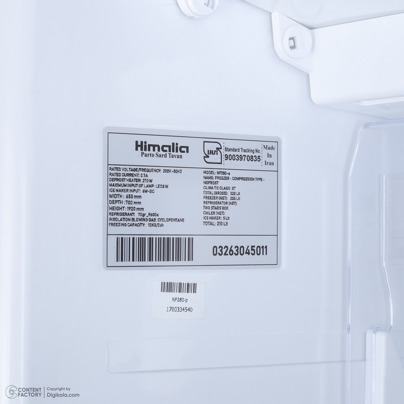 قیمت و خرید یخچال و فریزر دوقلو 28 فوت هیمالیا مدل آلفا NF280a-NR440a