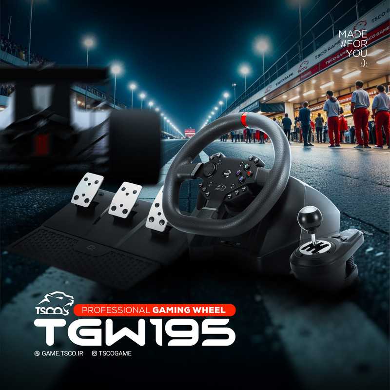 قیمت و خرید فرمان و پدال گیمینگ تسکو مدل TGW 195
