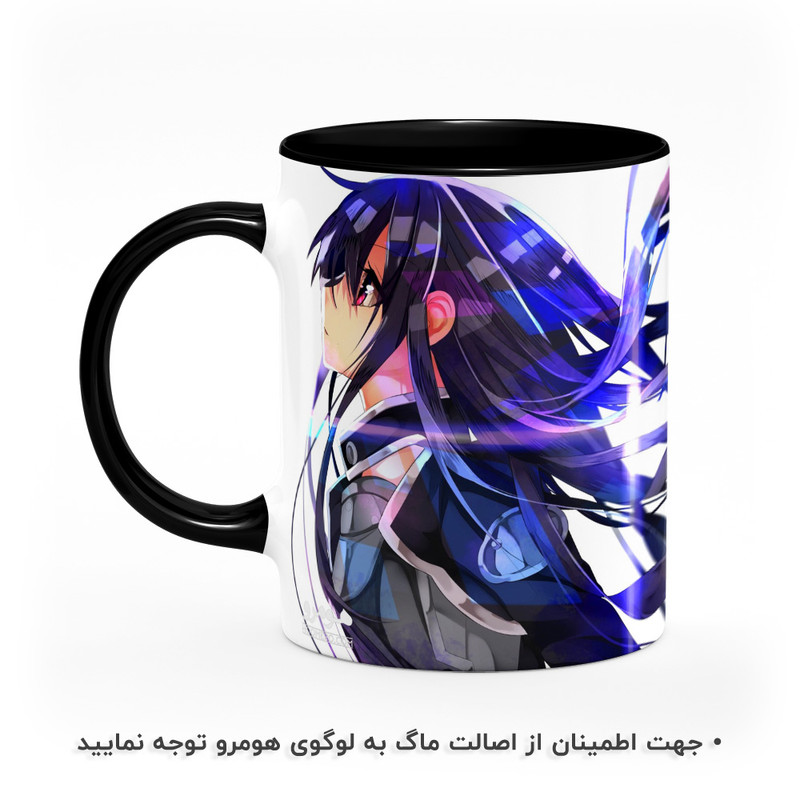 قیمت و خرید ماگ هومرو طرح انیمه هنر شمشیر زنی آنلاین Sword Art Online